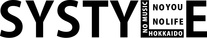 滝川市【美術自然史館・こども科学館・郷土館】（85） - SYSTYLE｜北海道おすすめ情報